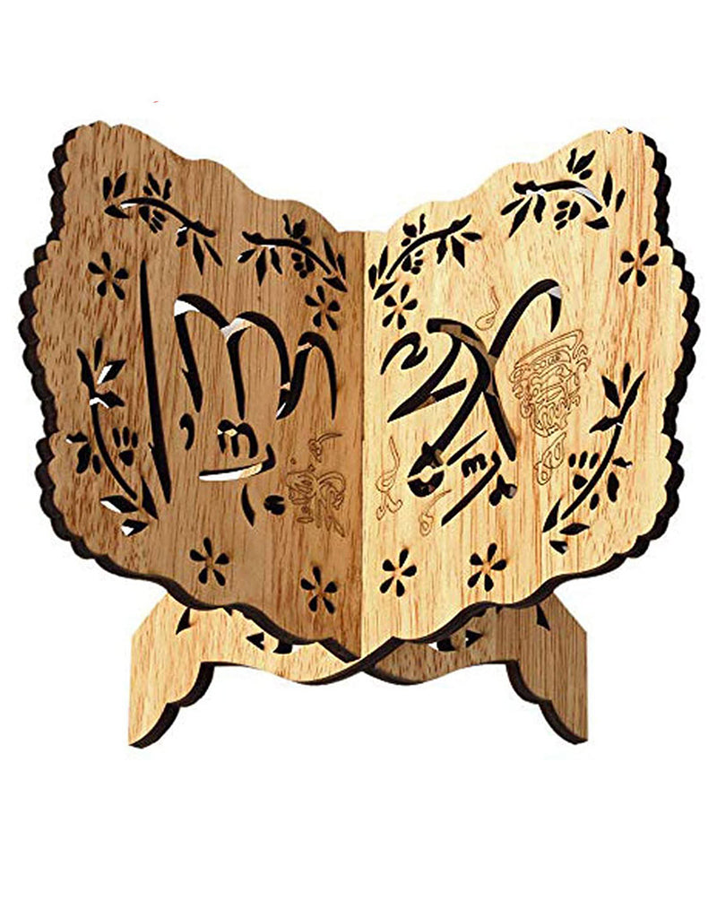 Wooden Quran Bookshelf Stand For Prayer – Arabic attire