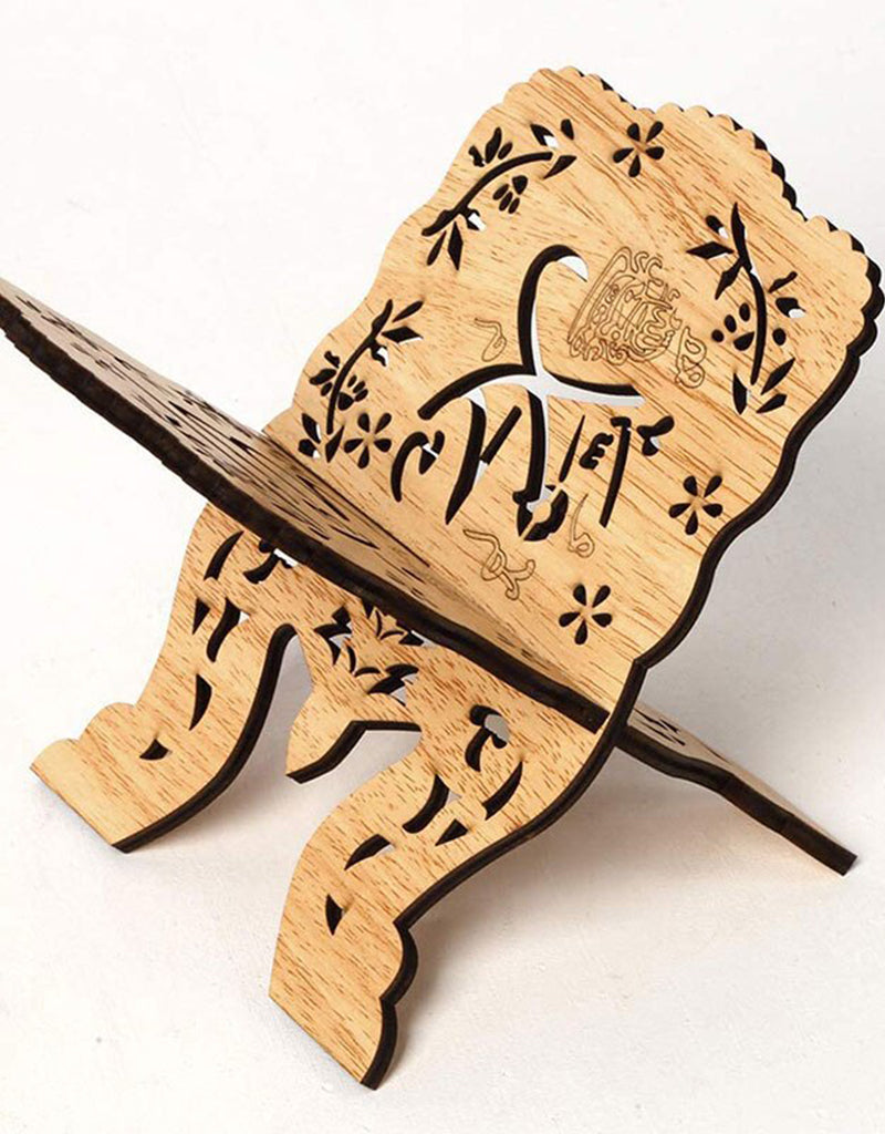 Wooden Quran Bookshelf Stand For Prayer – Arabic attire