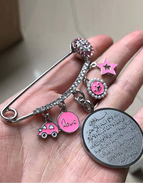 Muslim Allah Stainless Steel Hijab Pin for Hijabi women – Arabic attire