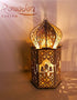 LED Wood Lights Decorations for Home – Arabic attire