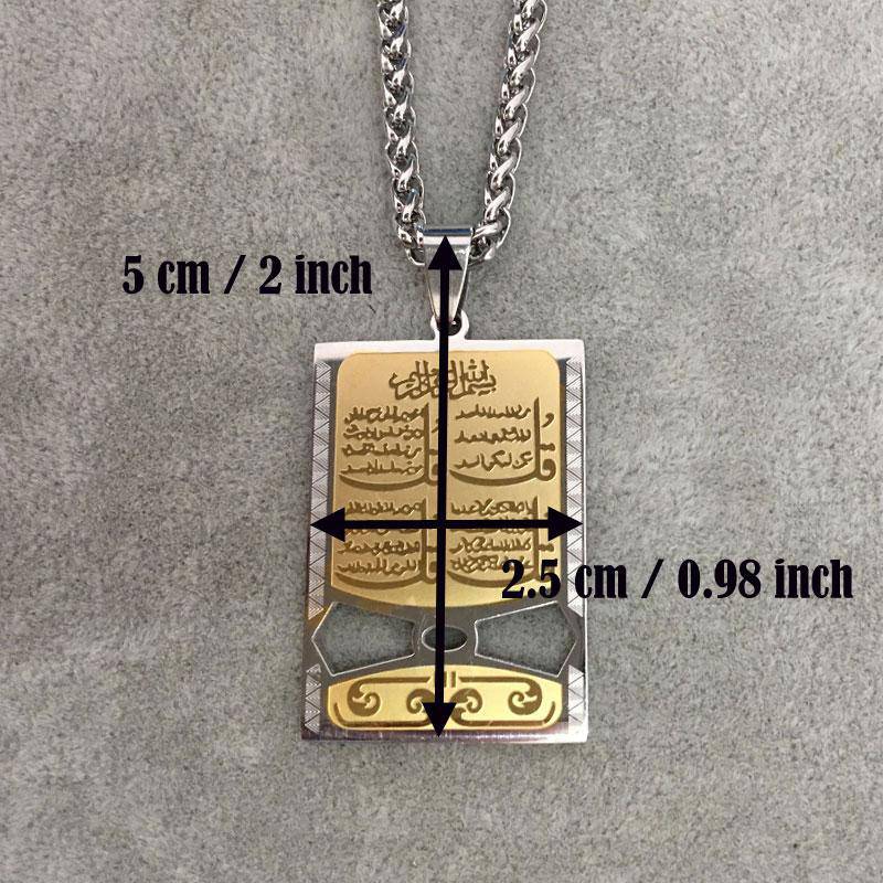 Islamic four Qul Surahs Necklace Pendant – Arabic attire